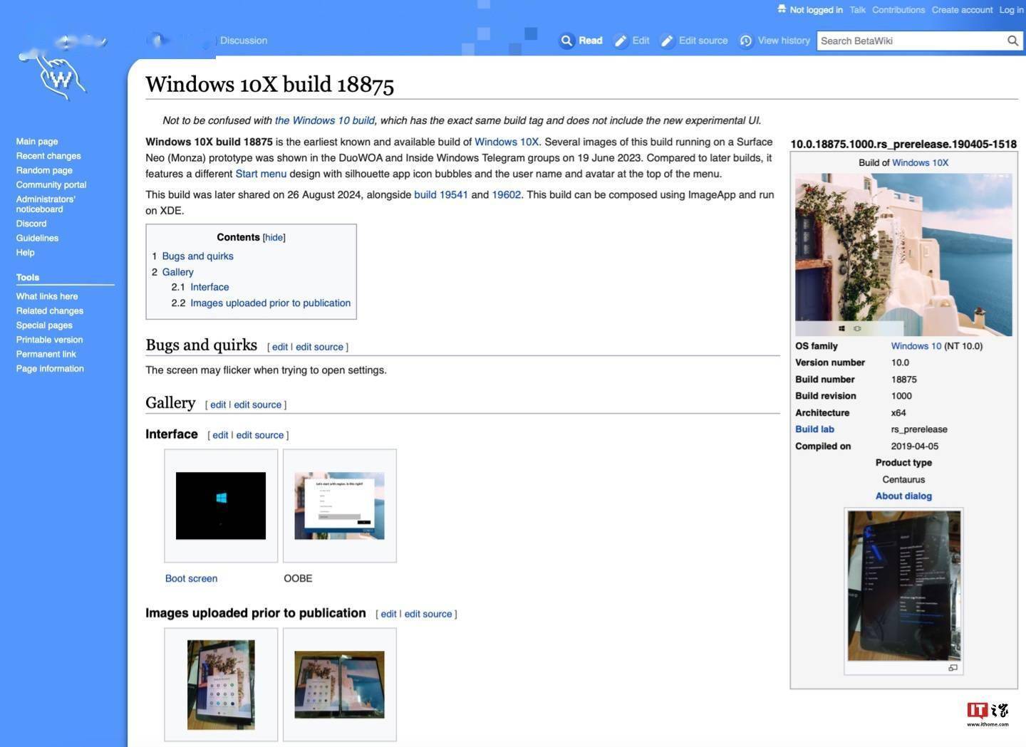 微软Win10X“仙女座”早期设计曝光：圆形托盘图标引关注_RinGO__版本_操作系统