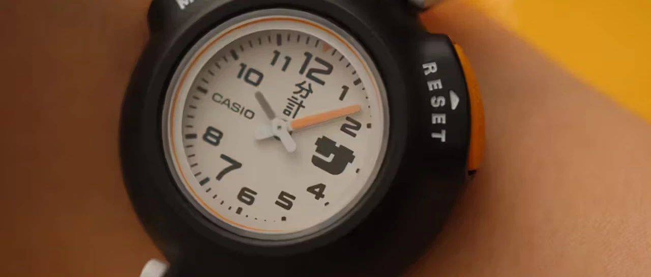 Casio 推出全新「桑拿专用」表款 CPP-002｜HB Daily_合作_系列_Legacy