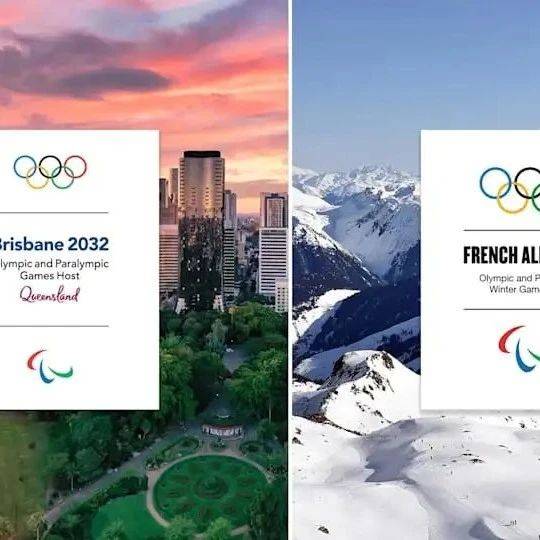 【IOC】2032年布里斯班奥运会以及2030年冬季奥运会法国阿尔卑斯山与各协调委员会进行讨论_国际奥委会_会议_相关者