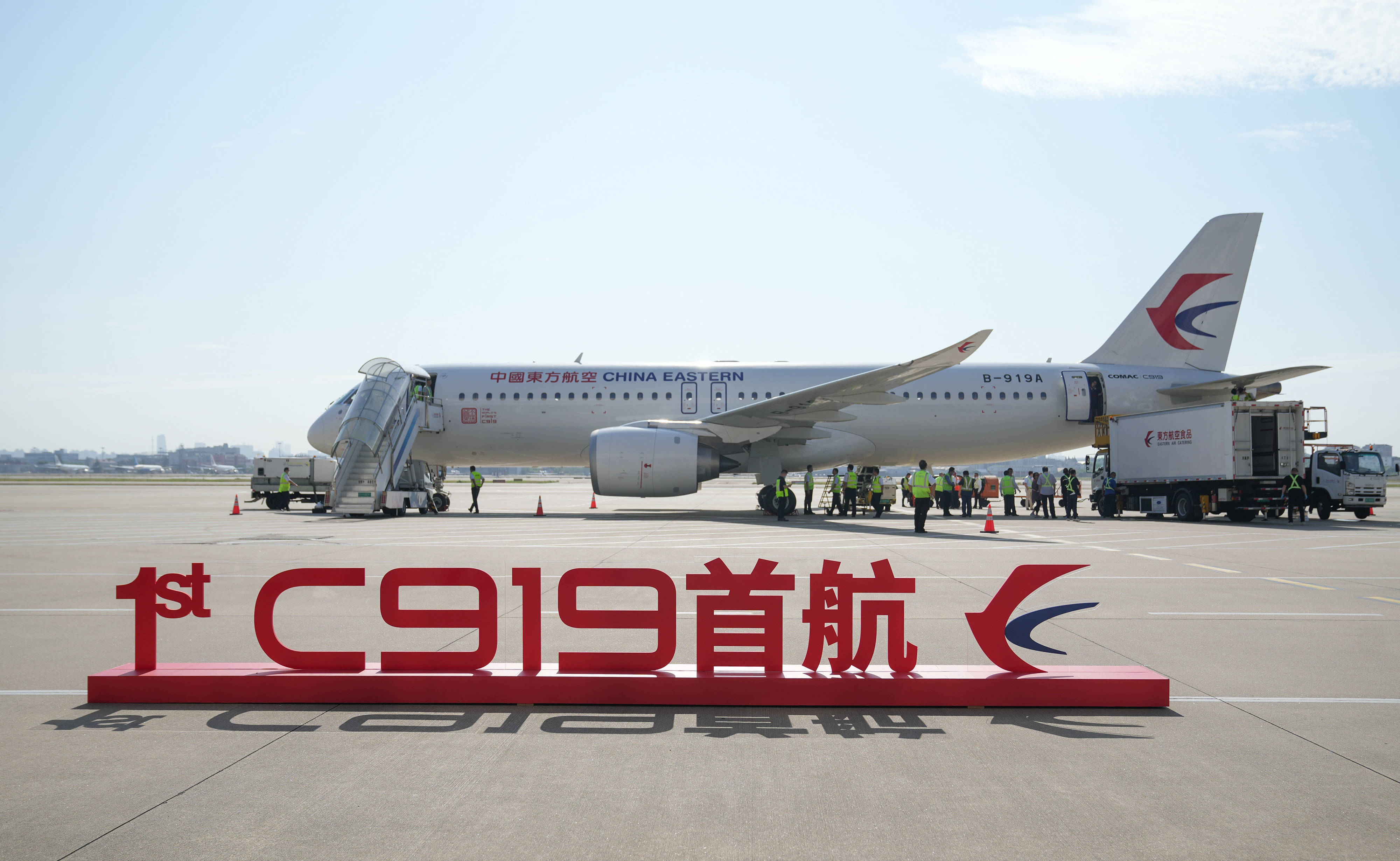 C919订单破1400仅交付11架，产能困境究竟何在？_中国_的生产_认证
