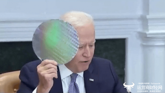 运营商财经网康钊：美国居然不让中国芯片企业使用美国EDA软件_鸿蒙_国产_系统