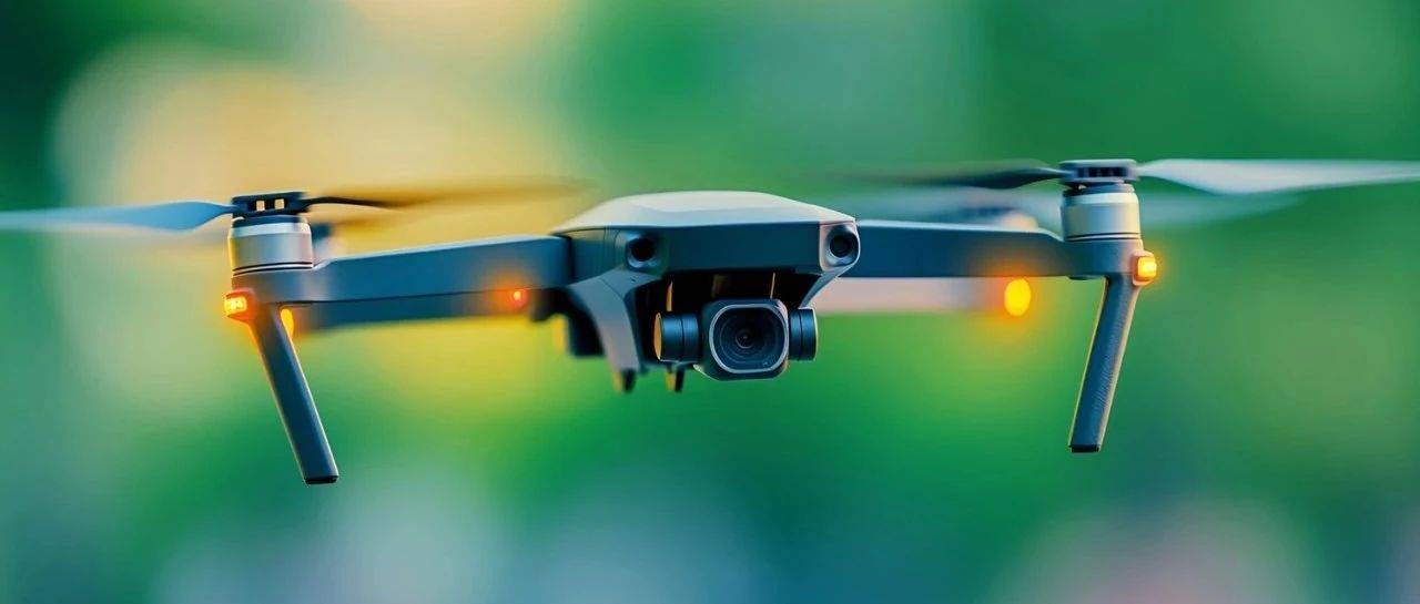 MCMC Publishes UAS Guidelines！_The_and_Use