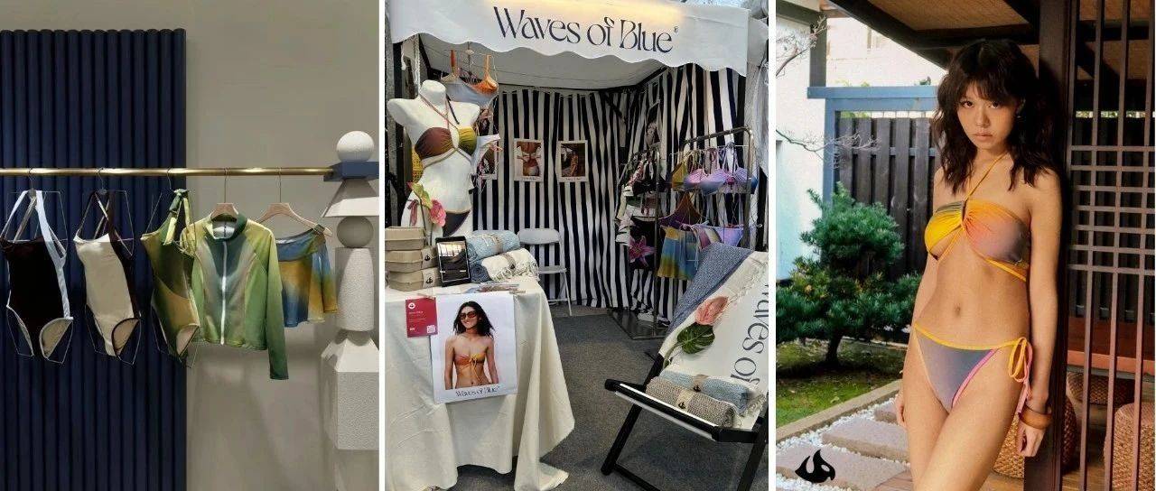 iziRetail品牌沙龙：渐变浪漫的假日泳装品牌「Waves of blue」和背后的造型师创始人_泳衣_Blue_女性