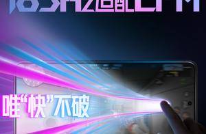 沉浸式酣战FPS大作ROG 9系列操作拉满轻松战斗_游戏_竞屏_玩家