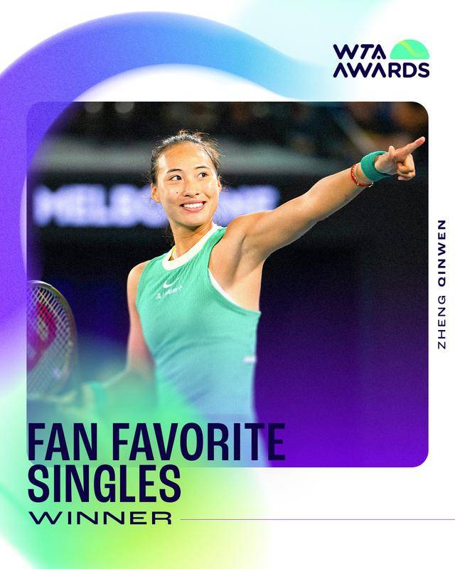 “Ace女王”再加冕“人气女王”！郑钦文获WTA最受球迷欢迎奖_球员_赛季_女单