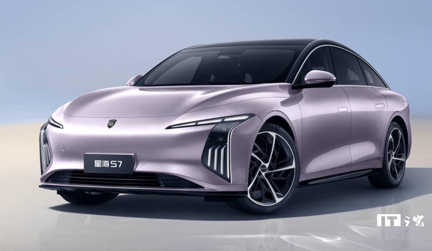 东风风行星海 S7 推出 650km 至尊版车型，售价 14.99 万元 - 数码前沿 数码之家
