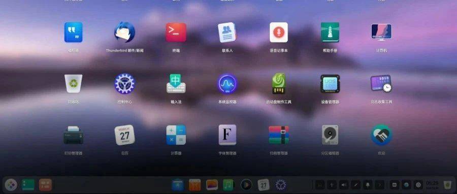 直接运行 Windows exe！统信 UOS 应用兼容引擎 V3 发布_系统_wine_deepin