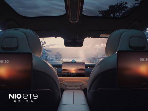 蔚来ET9震撼登场！78.8万售价的智能电动行政旗舰有何亮点？_搜狐汽车_搜狐网