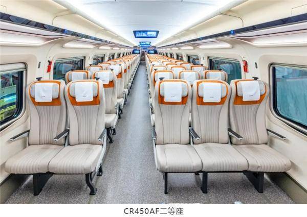 CR450动车组震撼发布：时速400公里，全新座舱布局大揭秘！_搜狐汽车_搜狐网