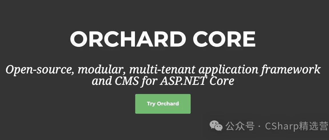 推荐一个.NET开源内容管理系统：Orchard Core_文档_开发_网站