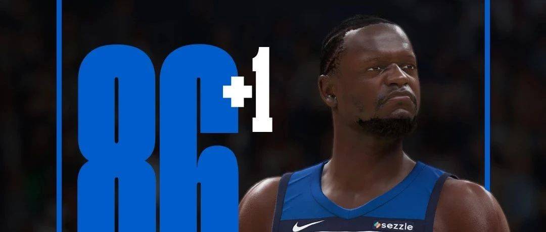 OL2 | 2K25球员数据变化（更新至1.10）（森林狼）_防守篮板_能力_进攻篮板