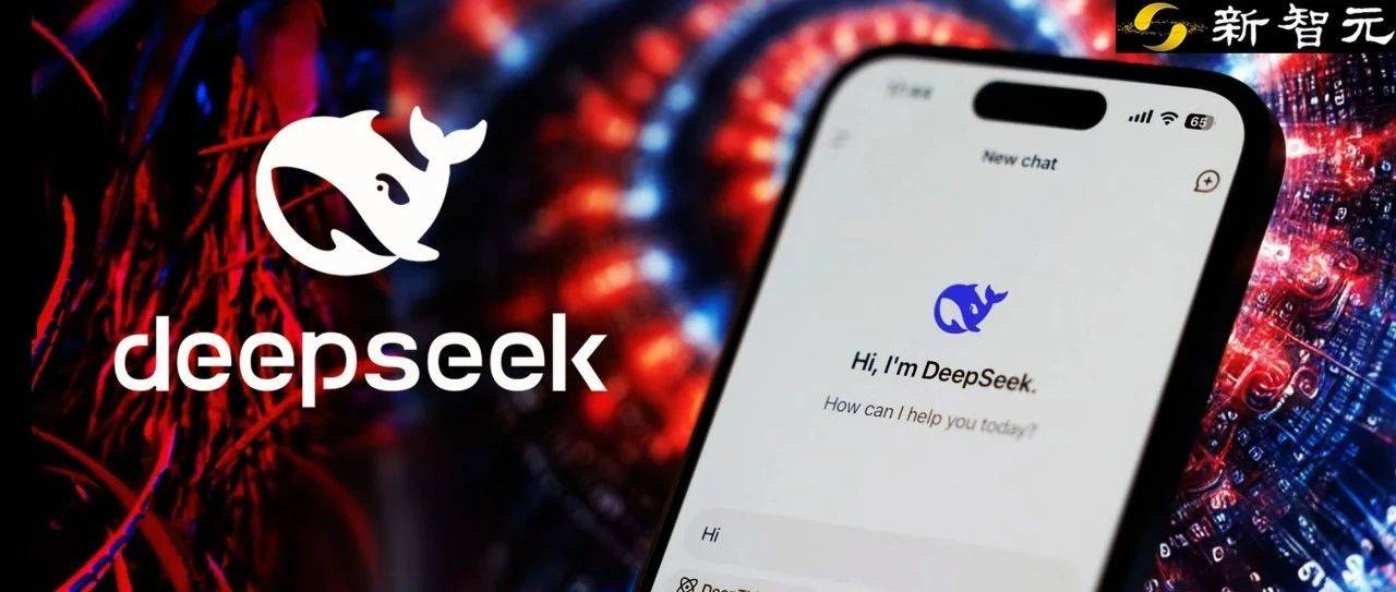清华「DeepSeek从入门到精通」正式发布！104页超全解析_报告_余梦珑_人工智能