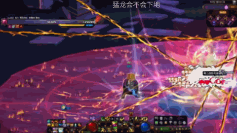 DNF维纳斯降临模式打法攻略_boss_tab_攻击