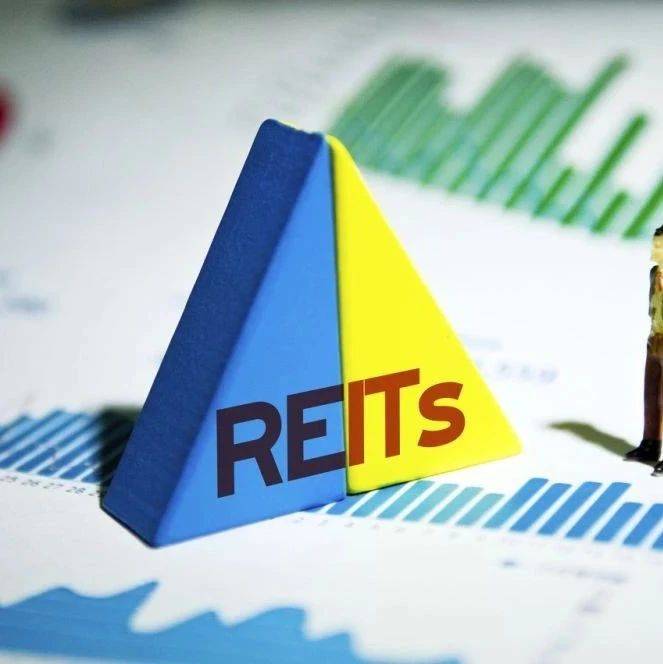 年内最高涨超30%，公募REITs走势强劲_资产质量_产权_市场