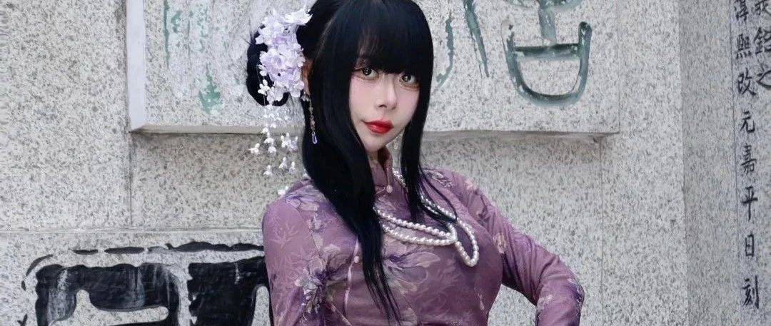 中华娘Cos，0D白丝，这御姐风真的爱了_安原_姐姐_红薯