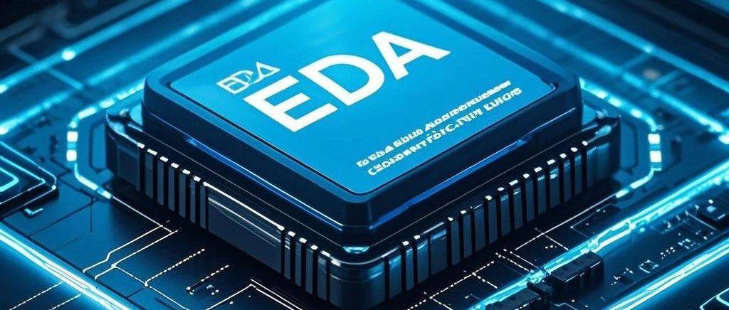 并购做大or 创新独行？8位产业大佬谈本土EDA未来_发展_Cadence_公司