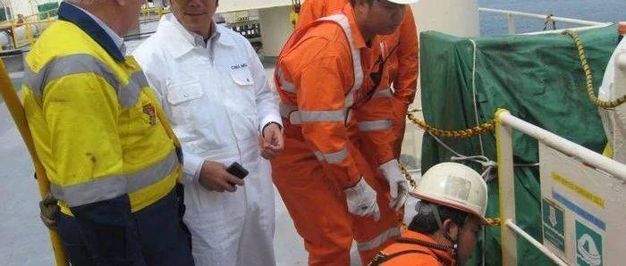 关注！EIAPP证书和记录簿问题引起多起PSC滞留事件_检查_案卷_技术