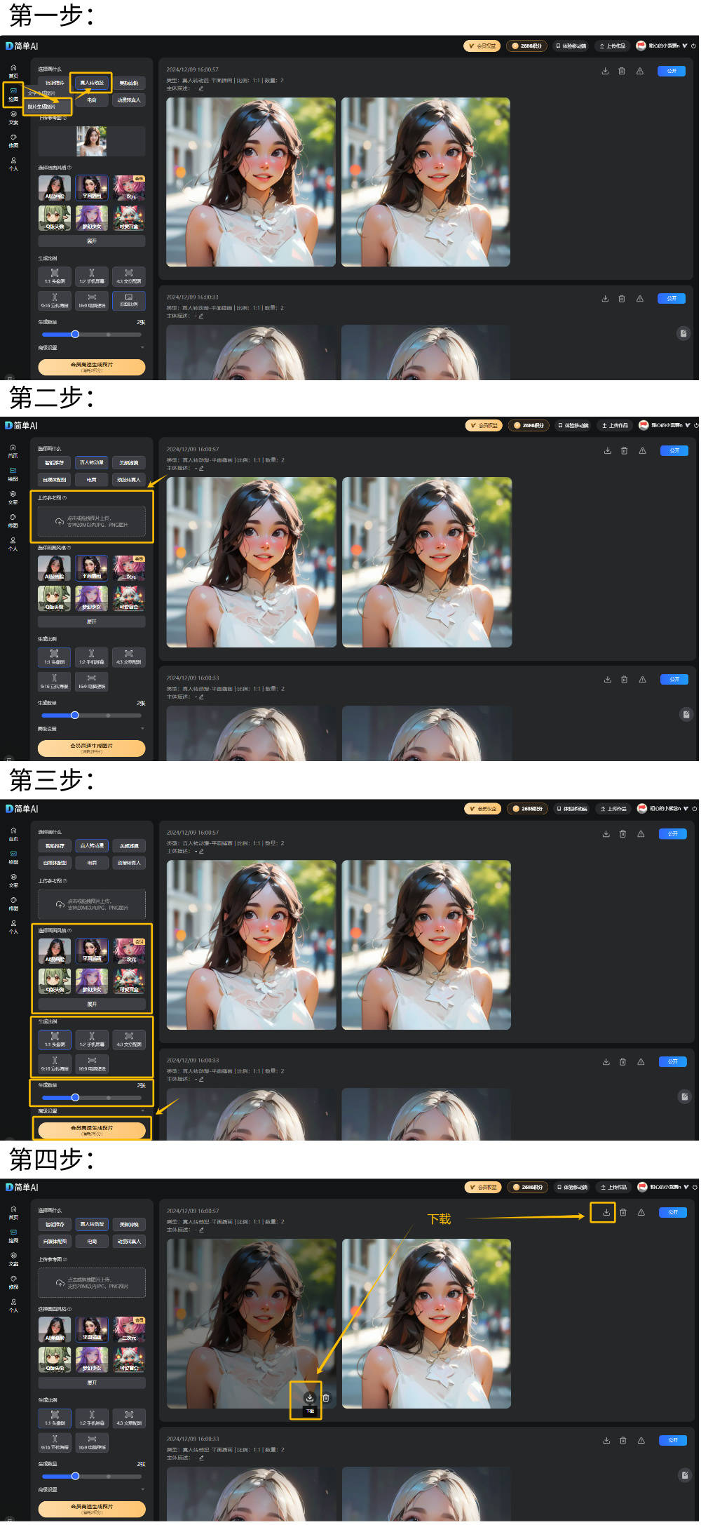 奥迪Q5L vs 智界R7对比解析：合资品质与智能科技的较量_搜狐汽车_搜狐网