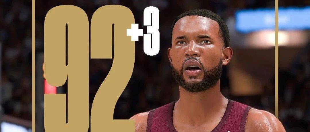 OL2 | 2K25球员数据变化（更新至3.6）（骑士）_能力_进攻篮板_罚球