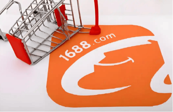 1688加速布局“AI to B”：所有AI产品全免费_买家_采购_定制