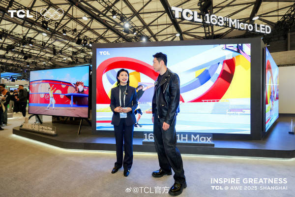 TCL Q10L Pro电视AWE 2025惊艳亮相：极景无黑边，重塑视觉体验_用户_画质_设计