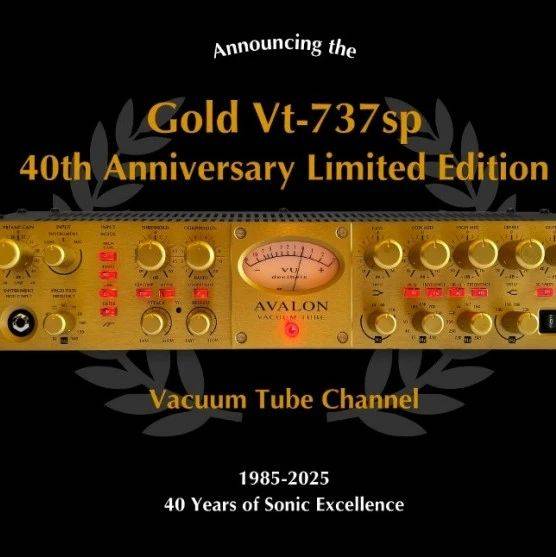 Avalon 为庆祝 40 周年推出 VT-737sp 金色限量版_电子管_频段_Sovtek