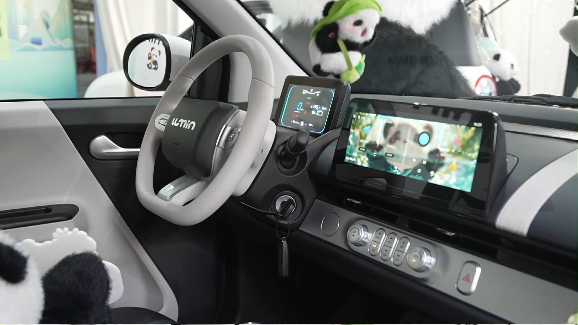 长安Lumin萌宝版来袭！301km续航，黑白双拼仅售3.89万，限量999台_搜狐汽车_搜狐网