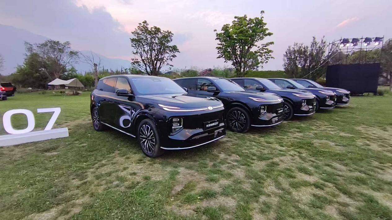 长安启源Q07预订开启，星际设计+超长续航，能否成为新能源SUV新星？_搜狐汽车_搜狐网