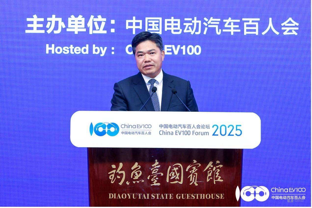 China to Step up Policy Support for NEV Sector in 2025: Deputy Minister ...