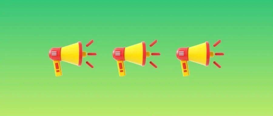 正式上线！在淘宝买这些也能新疆包邮了→_商品_大件_消费者