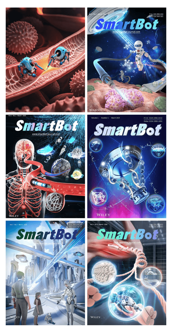 哈工大联手Wiley推出《智能机器人》新刊，打造国际顶尖学术交流平台！_SmartBot_期刊_领域