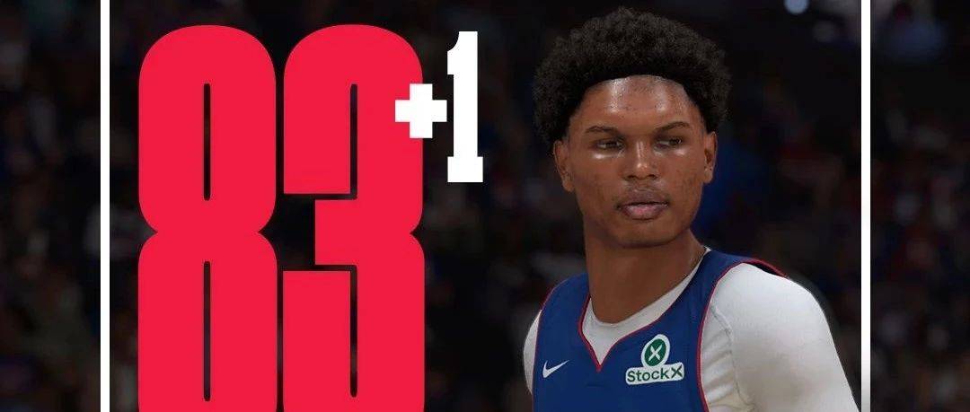 OL2 | 2K25球员数据变化（更新至4.10）（活塞）_防守篮板_能力_进攻篮板