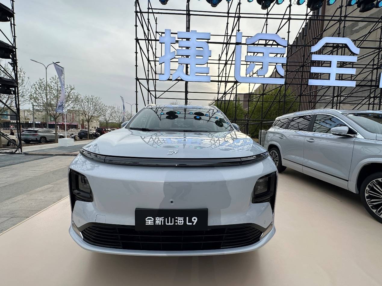 全新捷途山海L9：超大空间舒适体验，16.49万起，开启躺平人生！_搜狐汽车_搜狐网