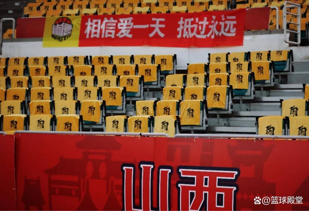 山西被罚15万后续影响！CBA严厉警告整改，已罚39万全联盟第一！_处罚_广东_新疆