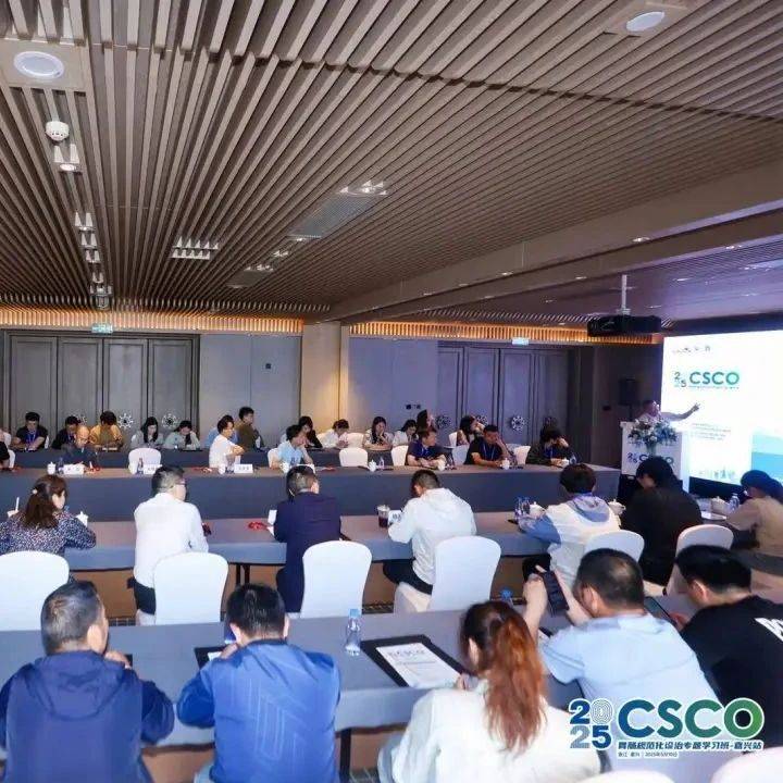 2025 CSCO胃肠肿瘤规范化诊治专题学习班（嘉兴站）简讯_诊疗_治疗_指南