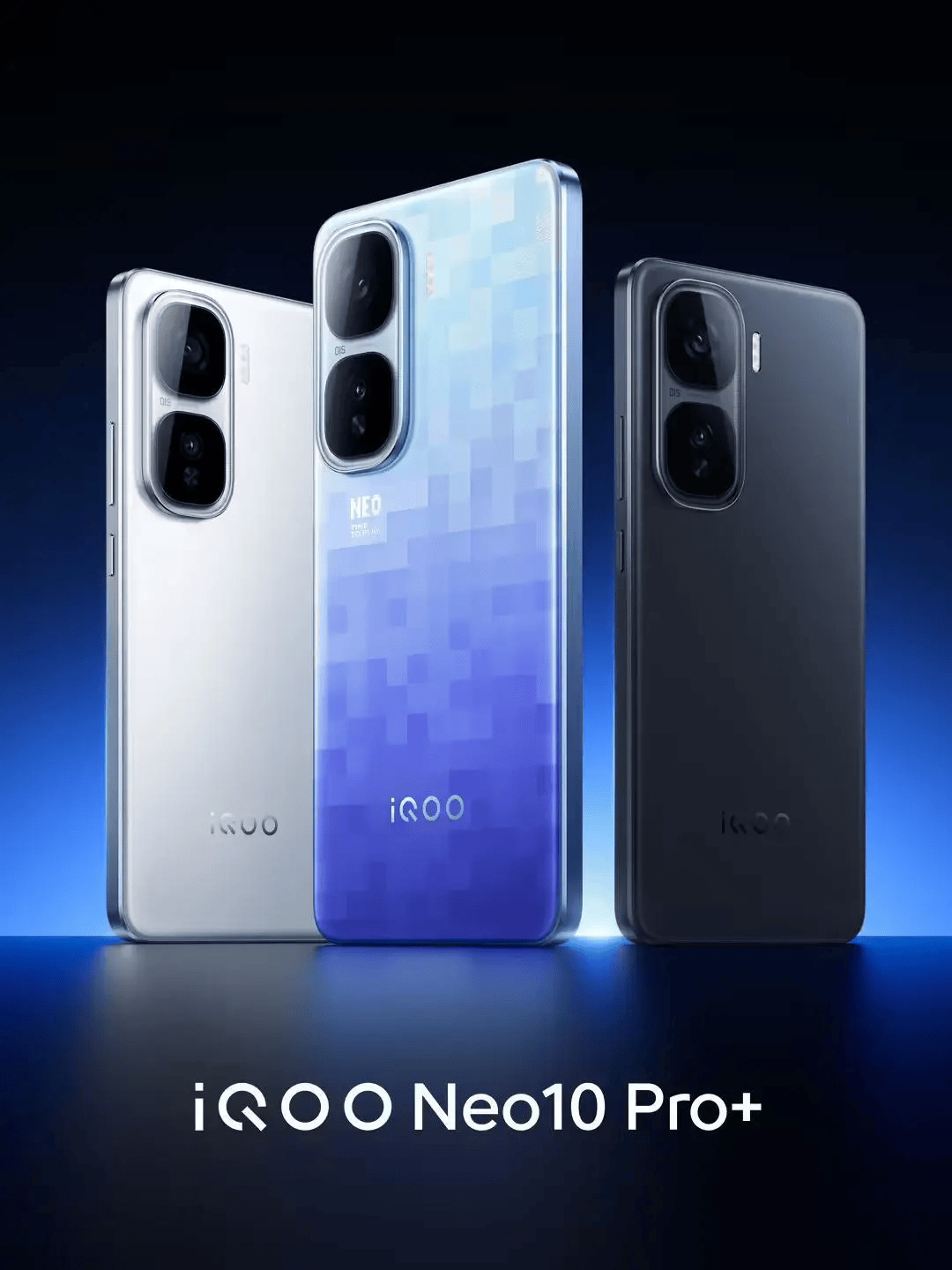iQOO Neo10 Pro+震撼发布：自研Q2芯片助力，2K+144FPS超帧新体验！_该机_用户_屏幕