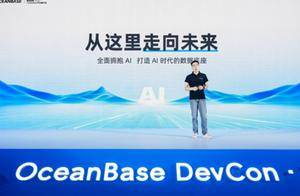 解锁对象存储+TP数据库，OceanBase快人一步_应用_模型_架构