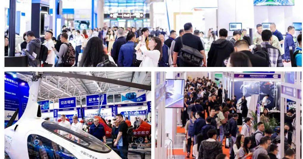 新能源汽车万亿赛道“抢滩战”！NEAS GBA 2025:整零协同+技术破界+出海密码一展解锁_搜狐汽车_搜狐网