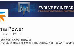 精准与创新：LASERDYNE 811_生产_冷却_精确性