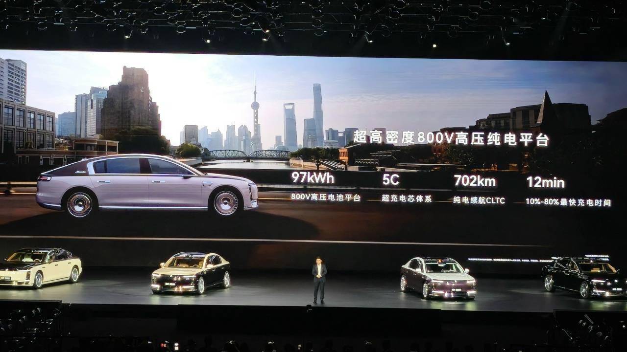 尊界S800首发800V雪鸮智能增程平台：CLTC最大综合续航超1300km_搜狐汽车_搜狐网