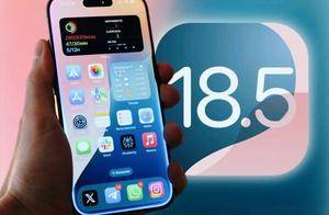 iPhone XS实测iOS18.5，七年的老机型，居然焕发了第二春_系统_苹果_用户