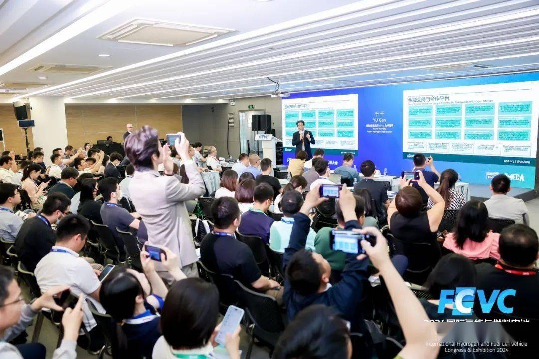 会展动态｜重磅！FCVC 2025完整展商名单发布，众多新产品、新技术将亮相现场_搜狐汽车_搜狐网