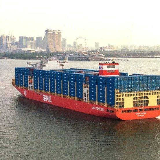 太平船务在新加坡命名新船 何晶担任教母 | 航运界_Kota_Ocean_运营
