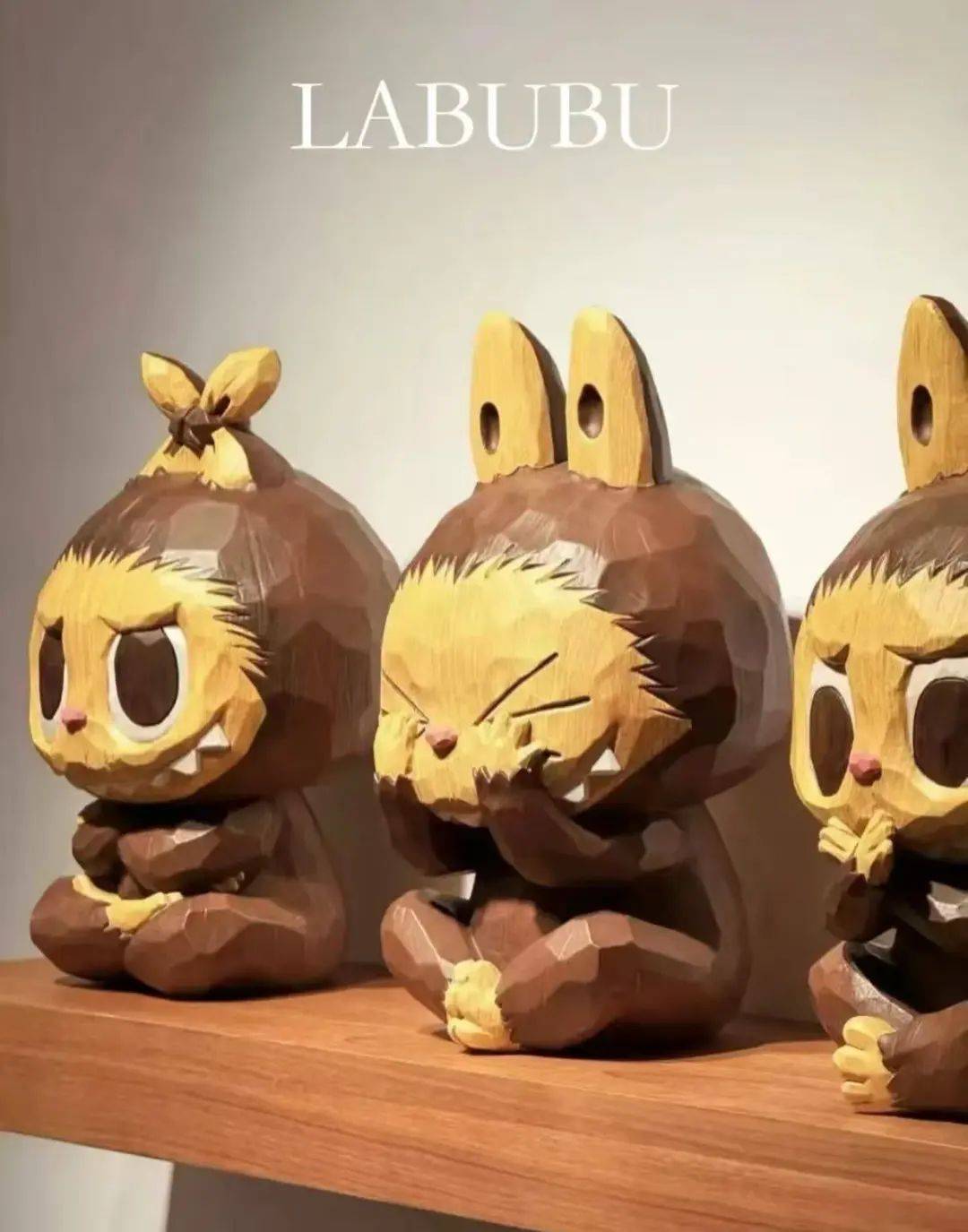 Labubu你是真火了！初代Labubu上拍卖，人人都可参与，明日开拍！_作品_藏品_勿言