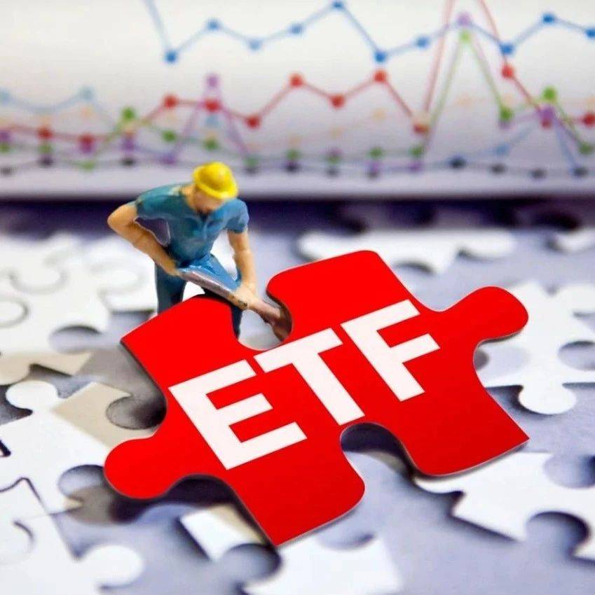 ETF今日收评 | 游戏ETF涨超5%，医疗器械、黄金股相关ETF跌超2%_DeepSeek_概念_方面