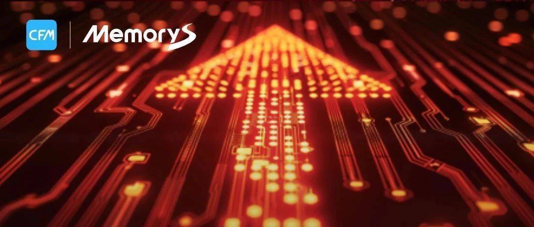 致态获京东618 SSD双料冠军；铠侠发布最新PCIe 5.0 eSSD；创见DDR4订单量翻倍_销量_兆易_TiPro