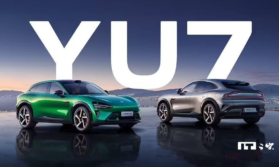 小米 YU7 全国 97 城 355 店现已开启试驾，售价 25.35 万元起_搜狐汽车_搜狐网