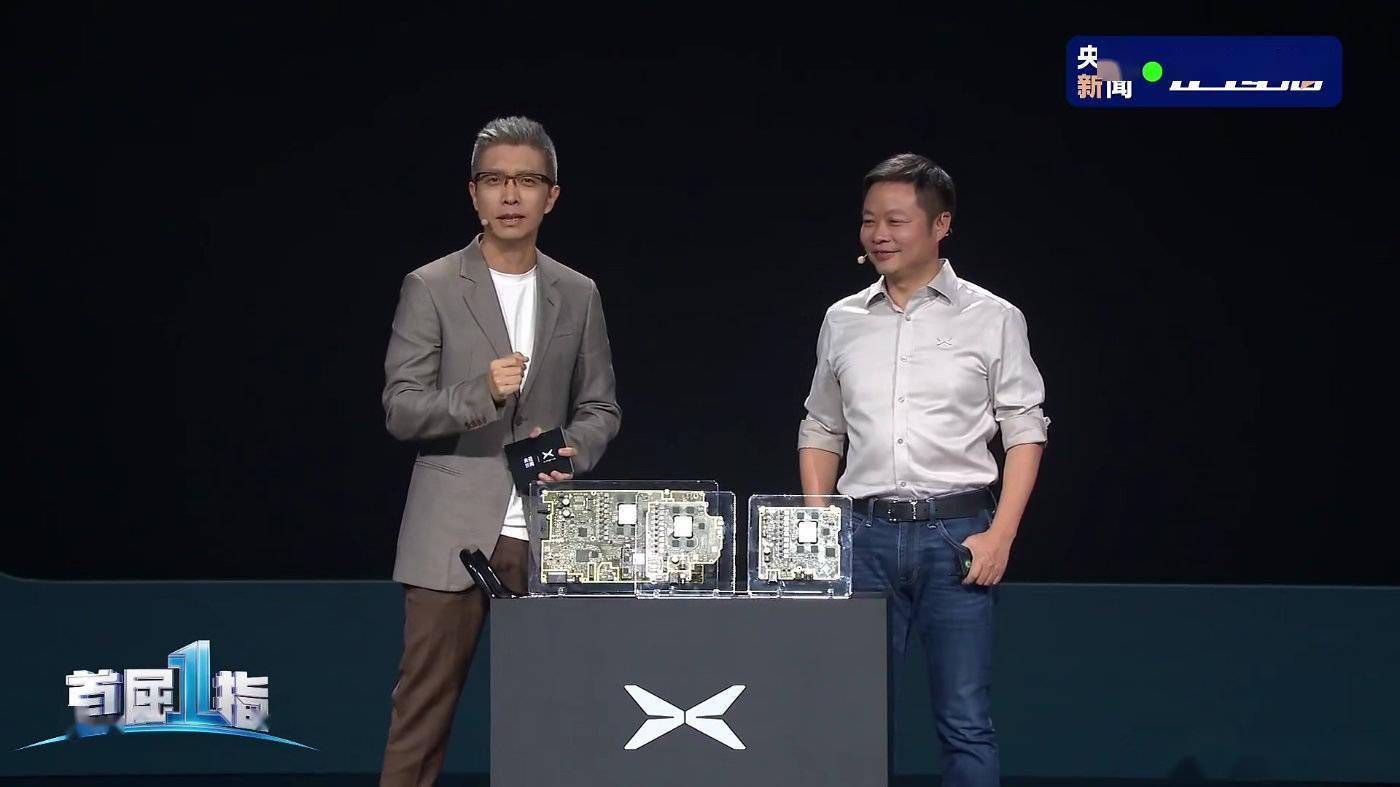 小鹏G7上市：L3级算力AI汽车，重塑智能纯电SUV市场标杆_搜狐汽车_搜狐网