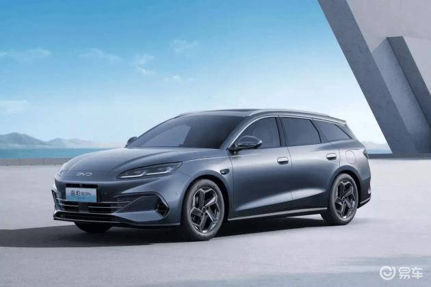 海豹06DMi旅行版上市，10.98万起，启新旅行车时代_搜狐汽车_搜狐网