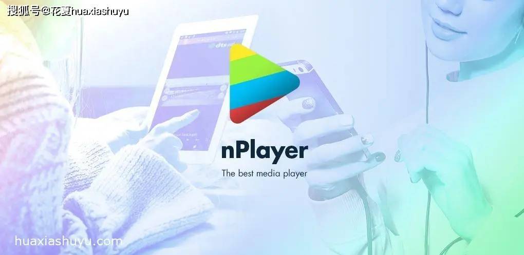nPlayer Plus：iOS端顶级视频播放器，功能全面升级体验_用户_支持_字幕